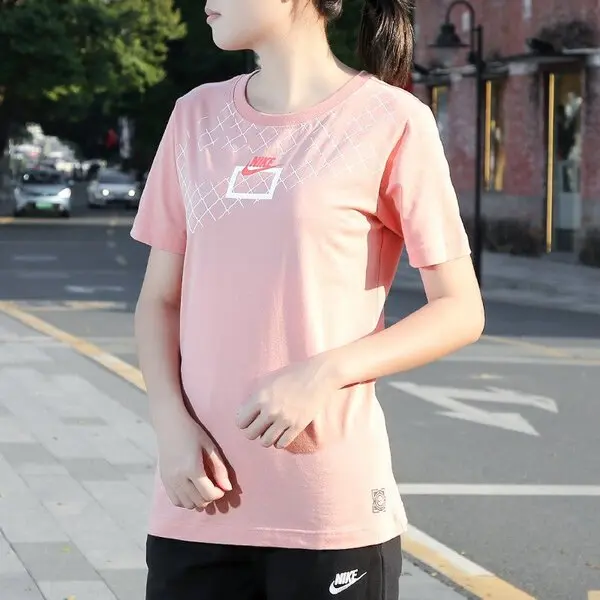 Nike Hoop Dream Short Sleeve T-shirt