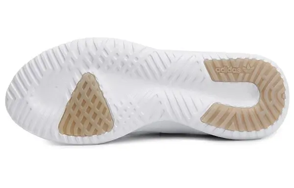 Adidas Tubular Shadow Sneakers - Grey
