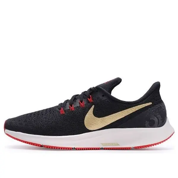 Nike Zoom Pegasus 35 Sneakers - Black/metallic Gold