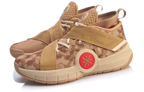 LI-NING All City 7 Sneakers