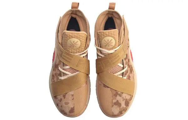 LI-NING All City 7 Sneakers