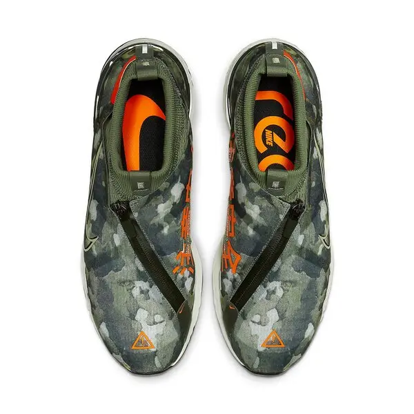 Nike React City Premium "shanghai" Low Top Sneakers