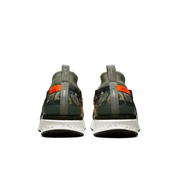 Nike React City Premium "shanghai" Low Top Sneakers