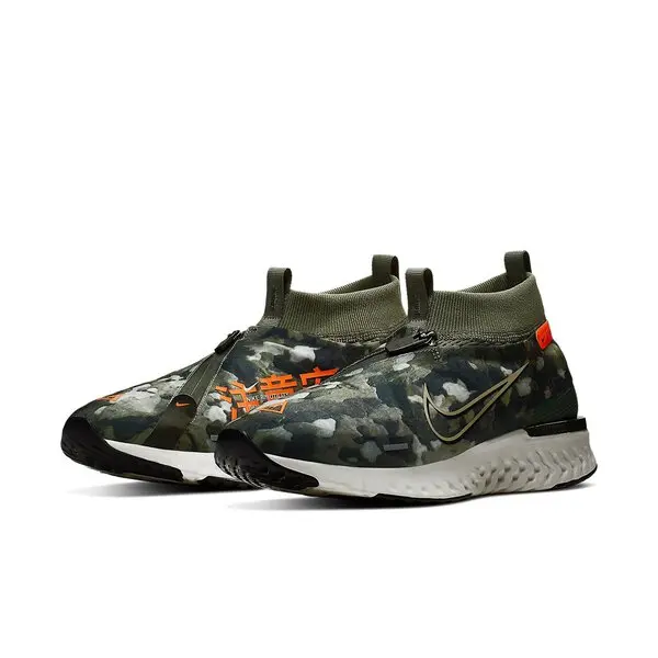 Nike React City Premium "shanghai" Low Top Sneakers