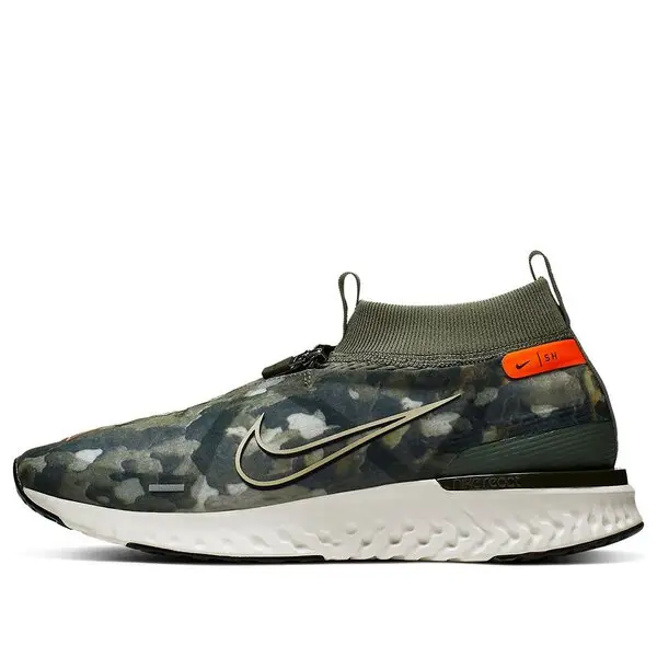 Nike React City Premium "shanghai" Low Top Sneakers - Green