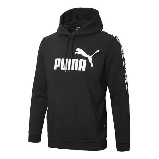 PUMA Hooded Casual - Black