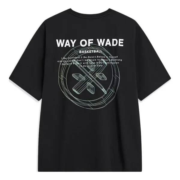 LI-NING Way Of Wade T-shirt