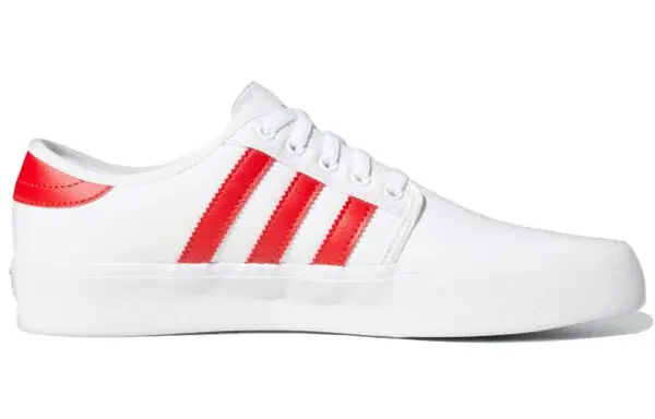 Adidas Seeley Xt Sneakers