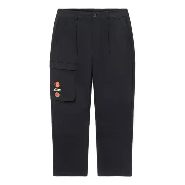 LI-NING Graphic Straight Leg Pants - Black/multi-color