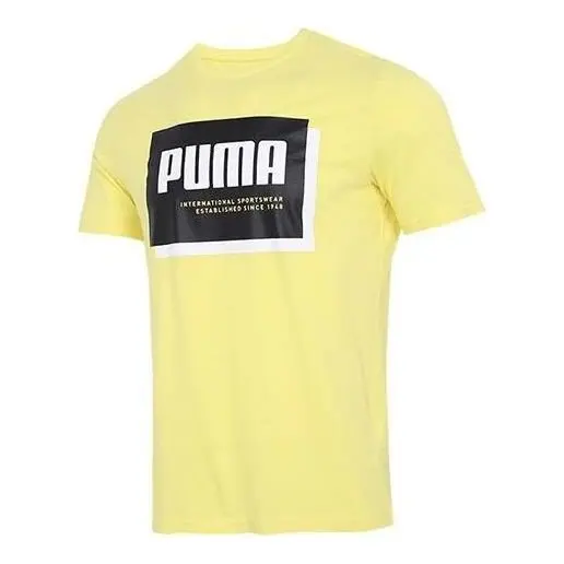 PUMA Summer Court Graphic T-shirt - Yellow