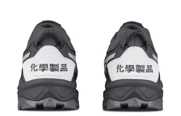 Asics X Chemist Creations Gel-fujitrabuco - Black