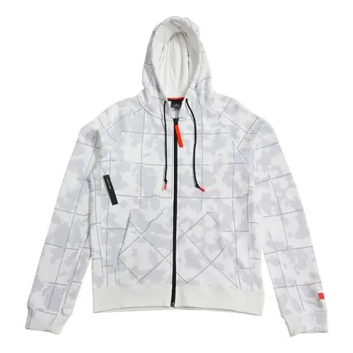 Nike Lebron Basketball Sport Hoodie Jacket - White