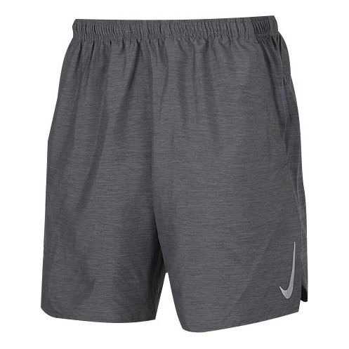 Nike Challenger Unlined Running Shorts - Grey