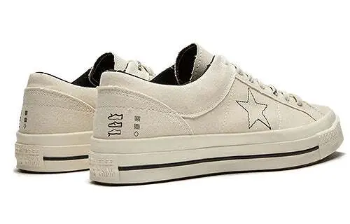 CONVERSE Midnight Studios X One Star - Cream