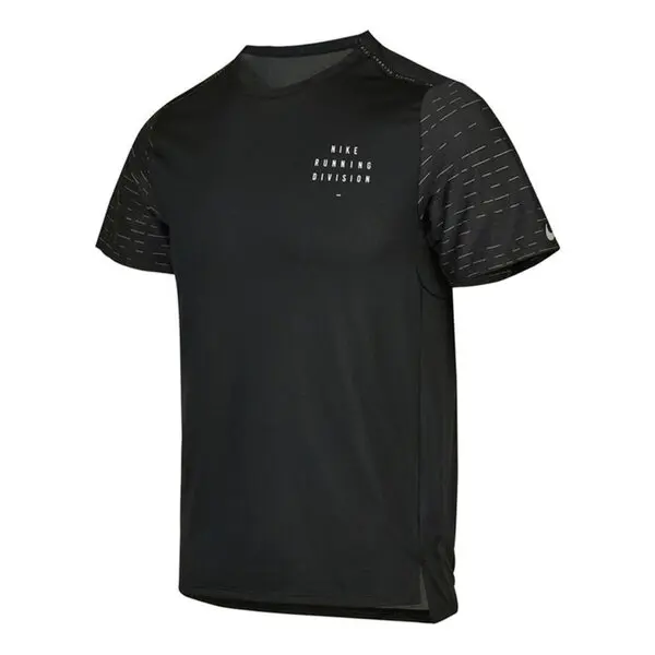 Nike Division Short Sleeve Top