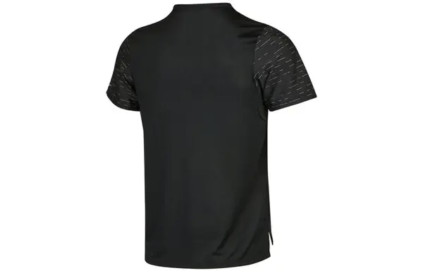 Nike Division Short Sleeve Top