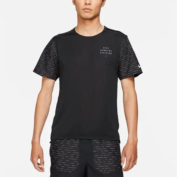 Nike Division Short Sleeve Top