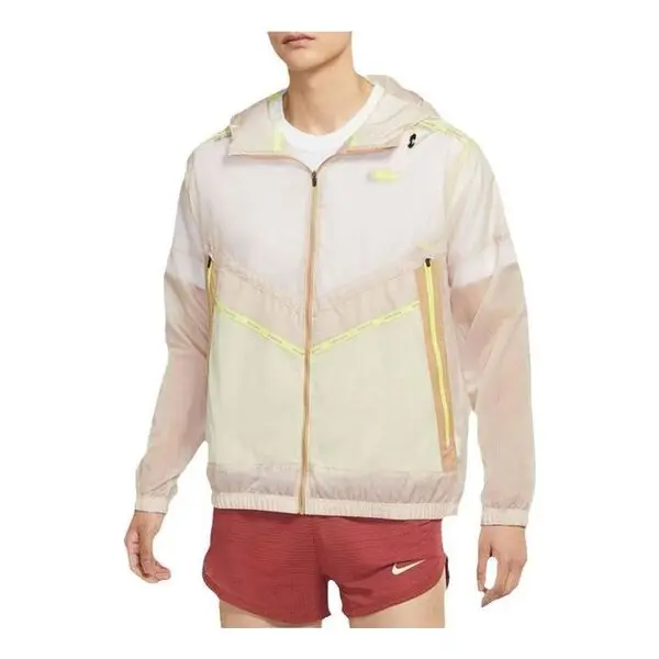 Nike Wild Run Windrunner Jacket - Pink