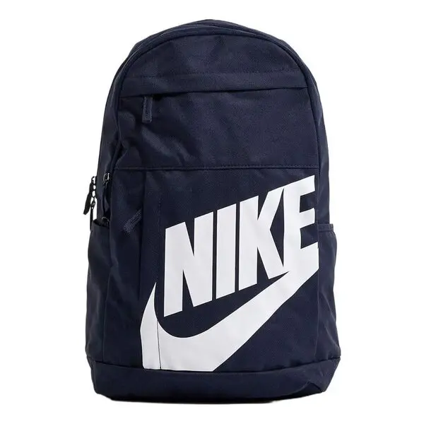 Nike Elemental Backpack - Navy