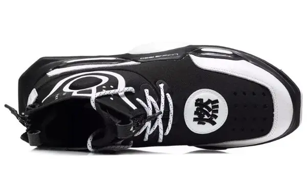 LI-NING High-top Athletic Sneakers