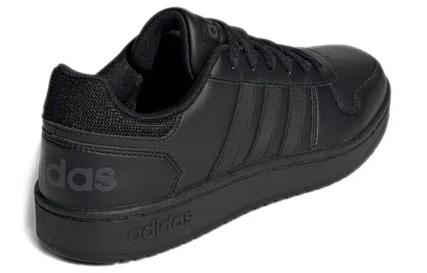 Adidas Hoops 2.0 Triple Core Sneakers