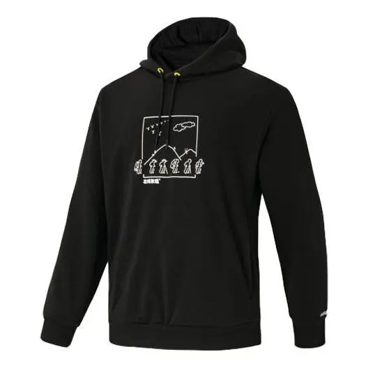 Adidas Neo X Left Hamton Road Crossover Hoodie - Multi-color