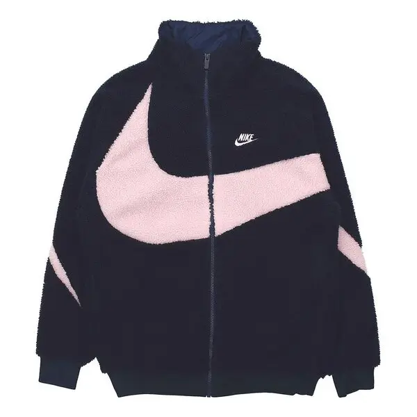 Nike Big Swoosh Logo Fleece Jacket - Black