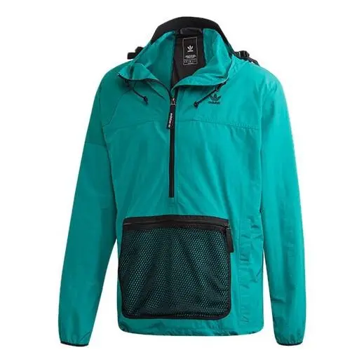 Adidas Originals Half Zipper Hooded Track Jacket - Green