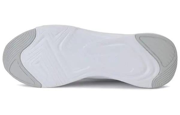 PUMA Softride Rift Knit Sneakers