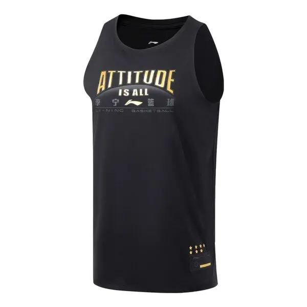 LI-NING Professional Basketball Jersey
