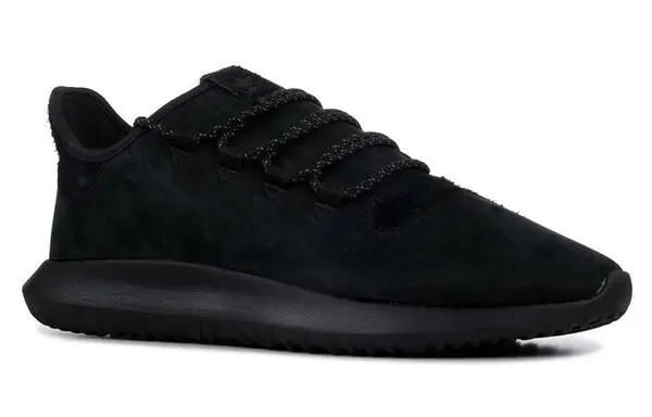 Adidas Tubular Shadow Sneakers