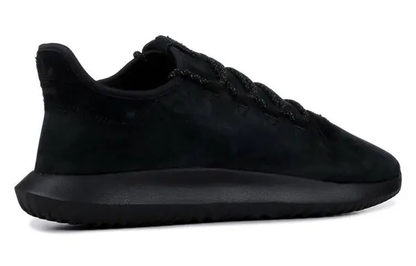 Adidas Tubular Shadow Sneakers