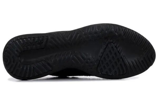 Adidas Tubular Shadow Sneakers