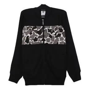 Adidas Originals Camouflage Splicing Track Jacket