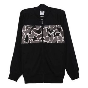Adidas Originals Camouflage Splicing Track Jacket - Black