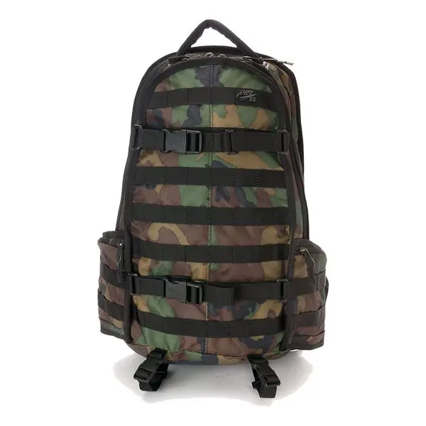 Nike Rpm Backpack - Multi-color
