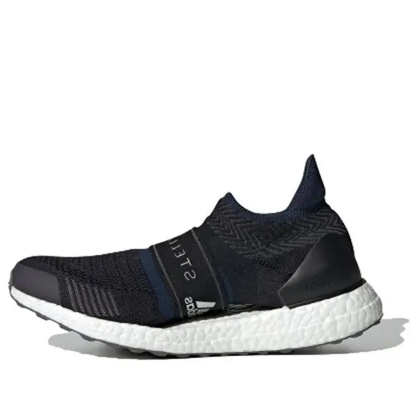Adidas Stella Mccartney X Ultraboost X 3d Sneakers - Black