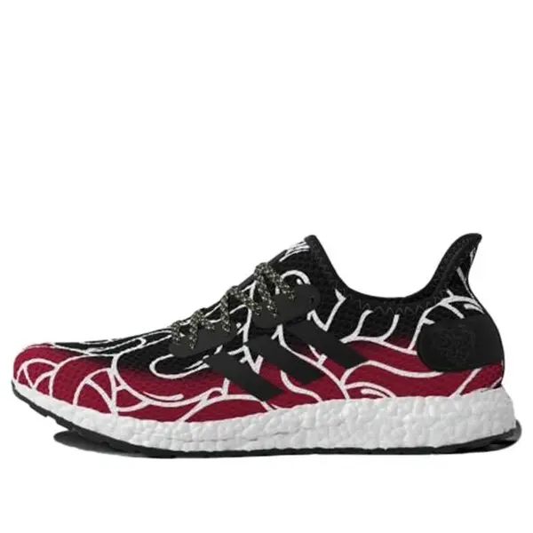 Adidas Speedfactory Am4mls Sneakers
