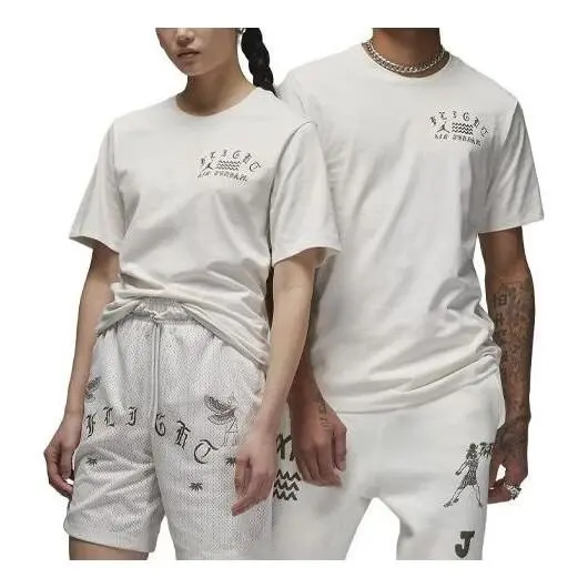 JORDAN Artist Series Umar Rashid T-shirt 'white - White/phantom