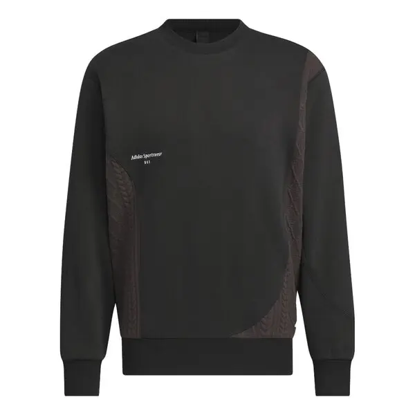 Adidas Crewneck Sweatshirt With Textured Paneling - Black