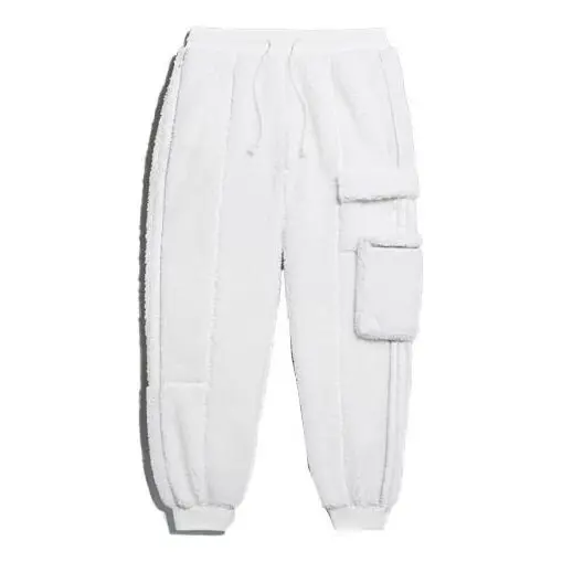 Adidas Originals X Ivy Park Fleece Cargo Pants - White