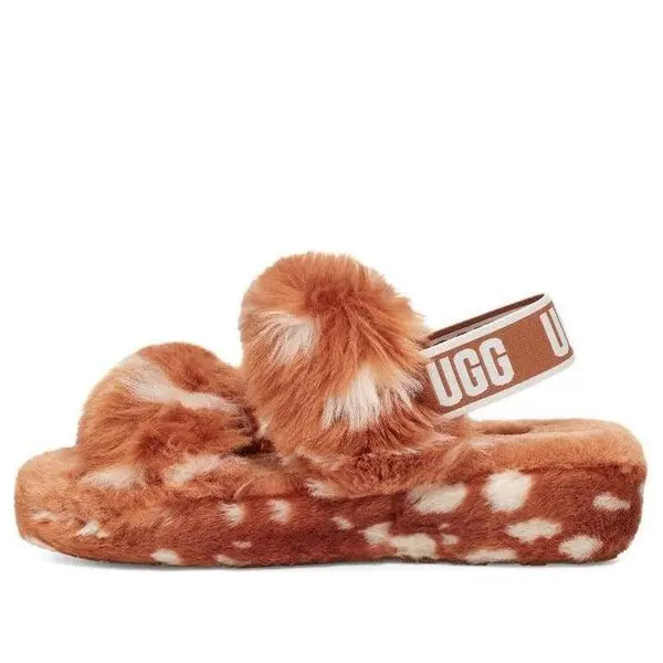 UGG Oh Yeah Sports Sandals - Brown