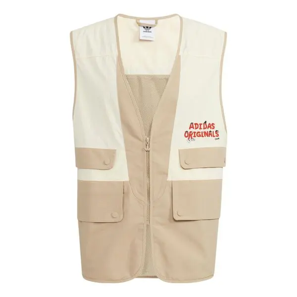 Adidas Originals Vest - Beige