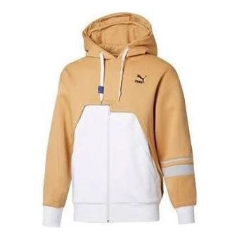 PUMA X Ader Error Full-zip Hoodie