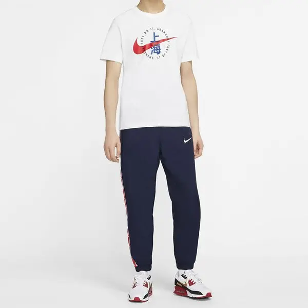 Nike Short Sleeve "shanghai