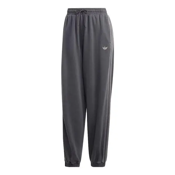Adidas Originals Joggers - Grey