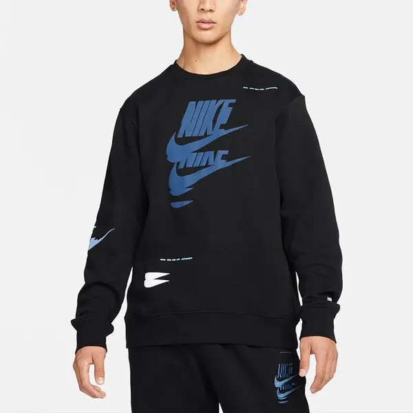Nike Pullover With Logo Graphic