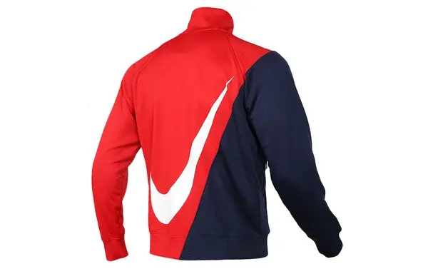 Nike Casual Sports Knit Cardigan Jacket