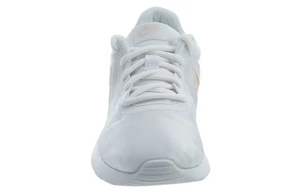 Nike Tanjun Se Sneakers - White/cream Tint