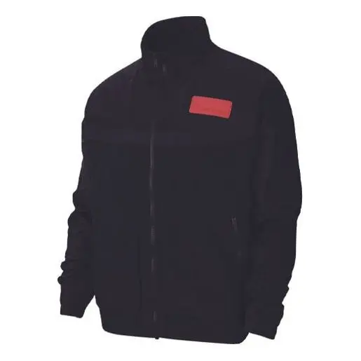 JORDAN 23 Engineered Track Jacket